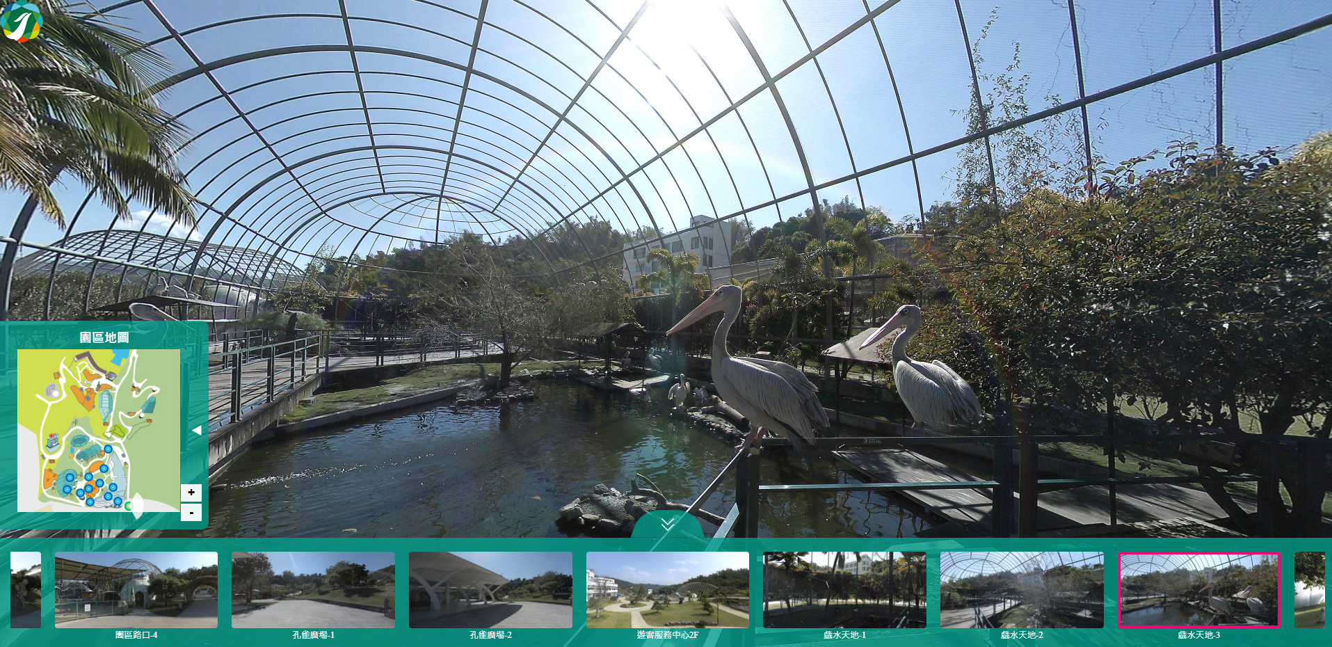 主題樂園 / 戶外景點/線上遊園導覽解說 | 360Expo│企業升級的線上虛擬旗艦店，VR全景語音導覽快速創造虛擬互動體驗